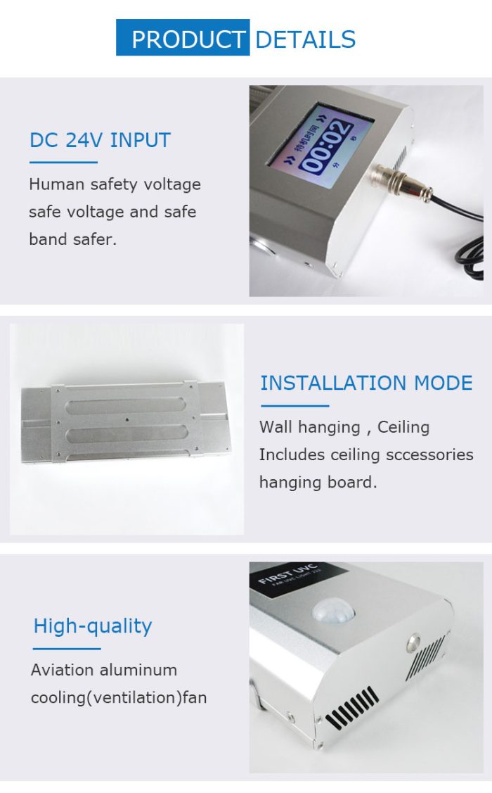 QuantaGuard Filtered 5W Far-UVC Light 222nm 24V DC FAR UVC Lighting 222 ...